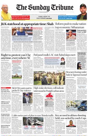 The Tribune e-newspaper in English by Tribune India