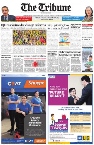 The Tribune e-newspaper in English by Tribune India
