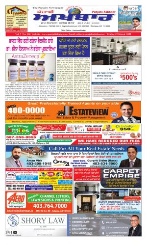 Punjabi Akhbaar Punjabi Akhbaar (Calgary), Thu, 18 Mar 21