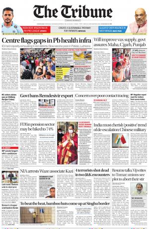 The Tribune e-newspaper in English by Tribune India