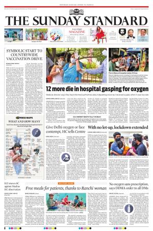 The Sunday Standard | TNIE The Morning standard EPaper | ePaper ...