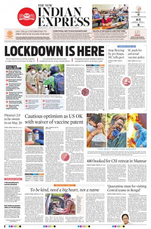 The New Indian Express-Kochi | The New Indian Express: ePaper ...