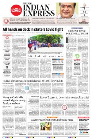 The New Indian Express-Kochi | The New Indian Express: ePaper ...