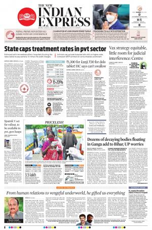 The New Indian Express-Kochi | The New Indian Express: ePaper ...