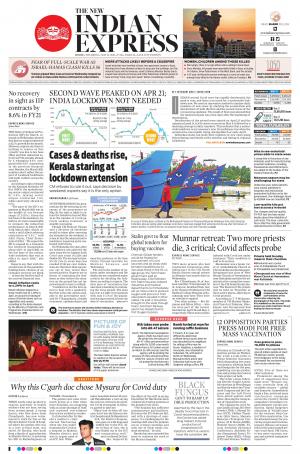 The New Indian Express-Kochi | The New Indian Express: ePaper ...