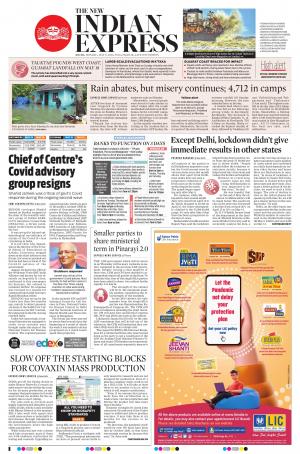 The New Indian Express-Kochi | The New Indian Express: ePaper ...