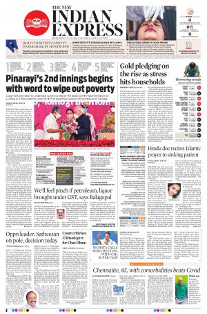The New Indian Express-Kochi | The New Indian Express: ePaper ...