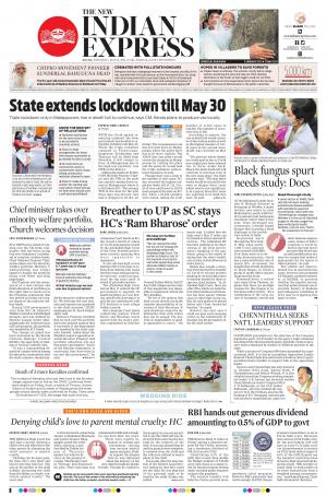 The New Indian Express-Kochi | The New Indian Express: ePaper ...