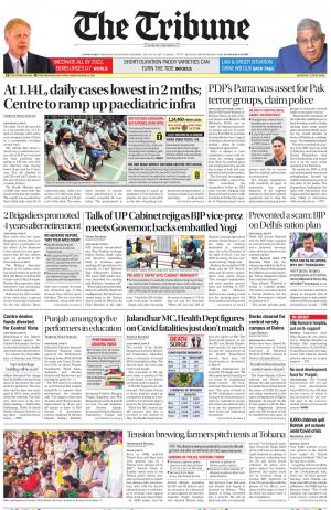 Tribune India The Tribune, Mon, 7 Jun 21