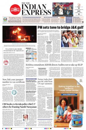 The New Indian Express-Hyderabad | The New Indian Express: ePaper ...