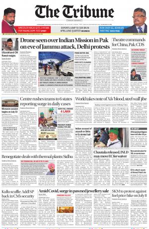 The Tribune e-newspaper in English by Tribune India