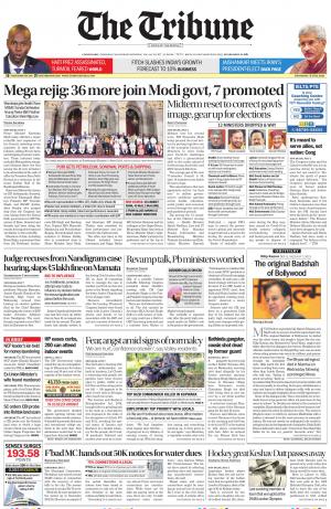 The Tribune e-newspaper in English by Tribune India