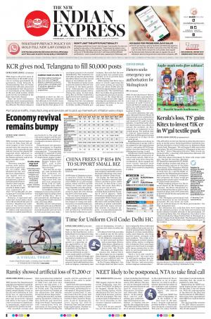 The New Indian Express-Hyderabad | The New Indian Express: ePaper ...