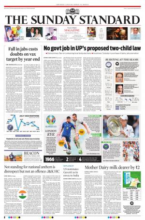 The Sunday Standard | TNIE The Morning standard EPaper | ePaper ...