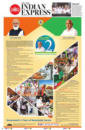 The New Indian Express-Bengaluru | The New Indian Express: ePaper ...
