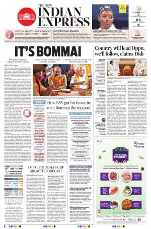 The New Indian Express-Bengaluru | The New Indian Express: ePaper ...
