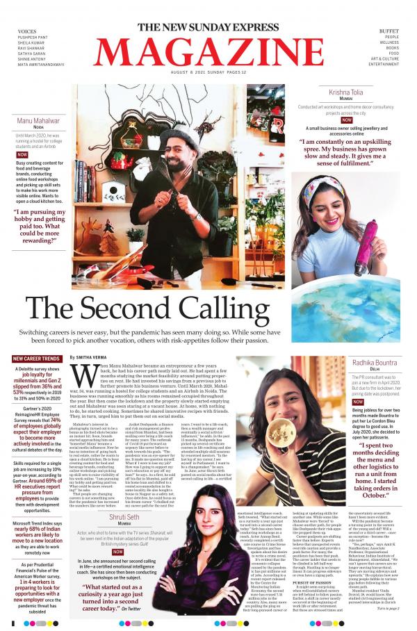 The New Sunday Express Magazine | The New Indian Express: ePaper ...