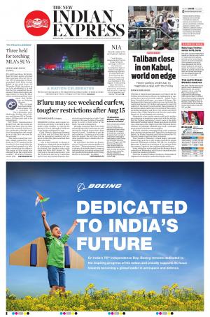 The New Indian Express-Bengaluru | The New Indian Express: ePaper ...