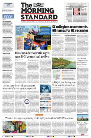 The Morning Standard | TNIE The Morning standard EPaper | ePaper ...