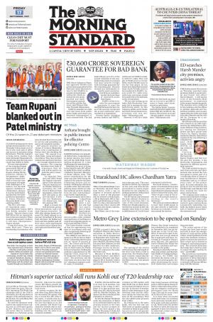 The Morning Standard | TNIE The Morning standard EPaper | ePaper ...