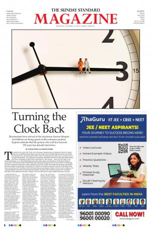 The New Indian Express Group The Sunday Standard Magazine, Sun, 10 Oct 21