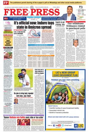 Free Press Journal Free Press - Indore Epaper Edition, Mon, 27 Dec 21
