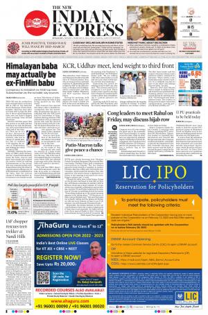 The New Indian Express Group The New Indian Express-Bengaluru, Mon, 21 ...