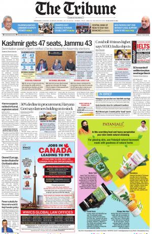 Tribune India The Tribune, Fri, 6 May 22