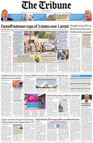 Tribune India The Tribune, Sat, 7 May 22