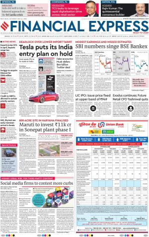 Financial Express Delhi, Sat, 14 May 22