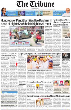 Tribune India The Tribune, Sat, 4 Jun 22