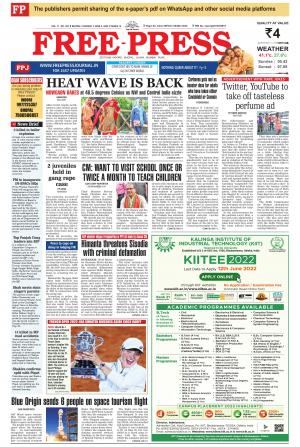 Free Press Journal Free Press - Bhopal Epaper Edition, Sun, 5 Jun 22