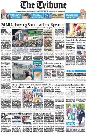 Tribune India The Tribune, Thu, 23 Jun 22