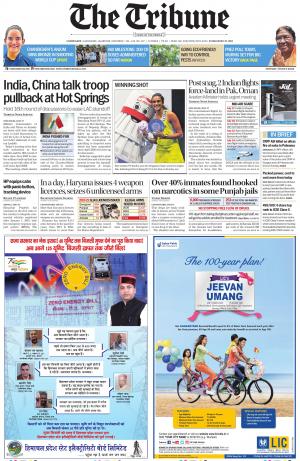 Tribune India The Tribune, Mon, 18 Jul 22