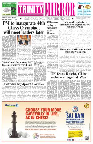 Trinity Mirror English Daily e-newspaper in English by Trinity Mirror ...