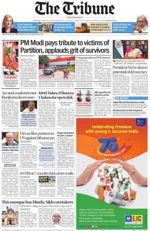 The Tribune e-newspaper in English by Tribune India