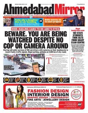 ePaper - Ahmedabad Mirror Ahmedabad Mirror, Mon, 22 Aug 22