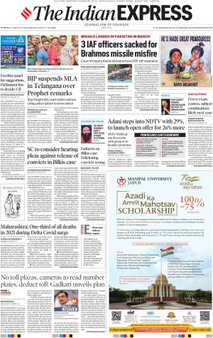 Indian Express Delhi, Wed, 24 Aug 22