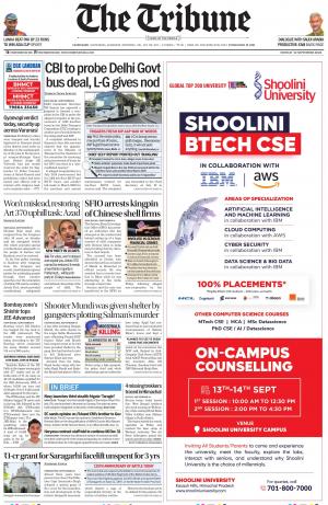 Tribune India The Tribune, Mon, 12 Sep 22