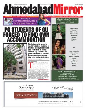 ePaper - Ahmedabad Mirror Ahmedabad Mirror, Sat, 17 Sep 22