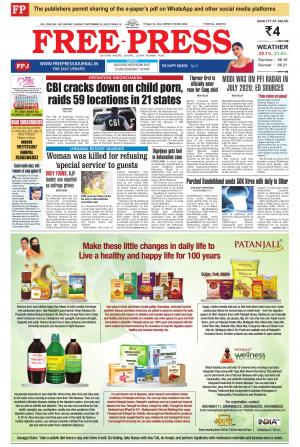 Free Press Journal Free Press - Indore Epaper Edition, Sun, 25 Sep 22