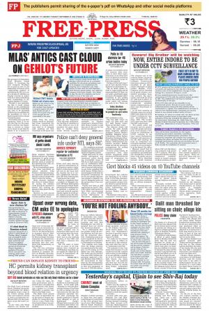 Free Press Journal Free Press - Indore Epaper Edition, Tue, 27 Sep 22