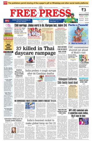Free Press Journal Free Press - Indore Epaper Edition, Fri, 7 Oct 22