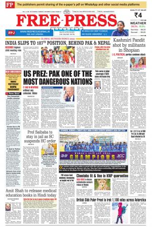 Free Press Journal Free Press - Bhopal Epaper Edition, Sun, 16 Oct 22