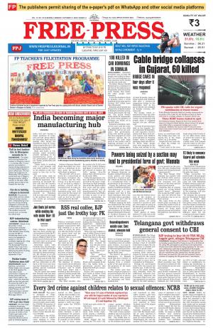 Free Press Journal Free Press - Bhopal Epaper Edition, Mon, 31 Oct 22