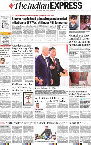 Indian Express Mumbai, Tue, 15 Nov 22