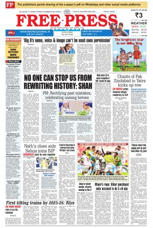 Free Press Journal Free Press - Indore Epaper Edition, Sat, 26 Nov 22