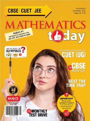 Mathematics Today e-magazine in English by MTG Learning Media Pvt Ltd