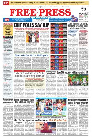 Free Press Journal Free Press - Indore Epaper Edition, Tue, 6 Dec 22