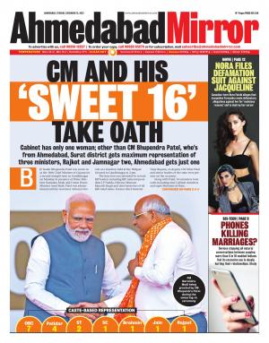 ePaper - Ahmedabad Mirror Ahmedabad Mirror, Tue, 13 Dec 22